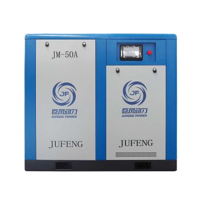China 37KW Energy Efficient Permanent Magnetic VSD Air Compressor IP54 IP23 Intelligent Control for sale