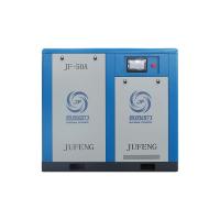 China 11kw - 220kw Electric Low Pressure Screw Air Compressor 0.4 / 0.5 Mpa Pressure for sale