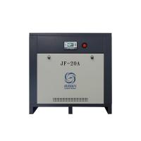 China 380V 50Hz 3Ph Low Pressure Screw Air Compressor 0.3-0.8 MPa Air Compressor for sale