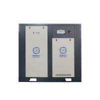 China Low Noise Rotary Direct Driven Screw Air Compressor 380V Less Than 3 Ppm Oil Content for sale