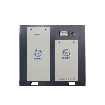 China Low Noise Rotary Direct Driven Screw Air Compressor 380V Less Than 3 Ppm Oil Content for sale