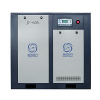 China Mineral Oil Stationary Direct Driven Screw Air Compressor 7.5KW - 400KW Motor Power for sale