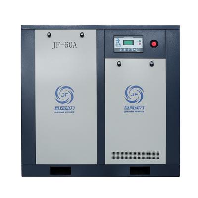 China Mineral Oil Stationary Direct Driven Screw Air Compressor 7.5KW - 400KW Motor Power for sale