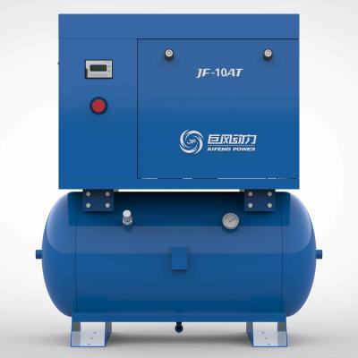 China Water Cooling Electric Integrated Screw Air Compressor 8 - 16 Bar Pressure OEM for sale
