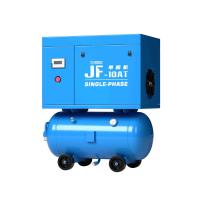 China Water Cooled Integrated Screw Air Compressor 380V Industrial Screw Type Air Compressor for sale