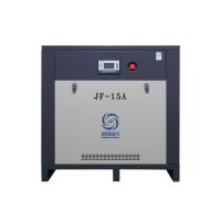 China IP54 IP23 Direct Drive Screw Air Compressor 11kw Air / Water Cooling Method Air Compressor for sale