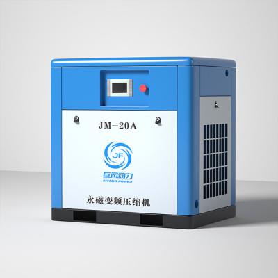 China 20HP Screw Type Industrial Permanent Magnetic VSD Air Compressor 15kw Air cooled for sale