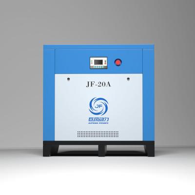 China 15KW Single Stage Direct Drive Air Compressor for Industrial Painting 20HP Fixed Speed for sale