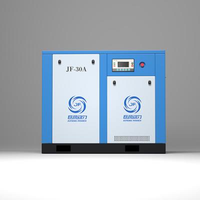 China 30hp 22kw Oil Injected Rotary Screw Air Compressor Single Stage Compression Direct Driven Air Compressor for sale