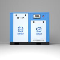 China 40hp 30kw Industry Rotary Screw Compressor Direct Driven Screw Air Compressor for sale