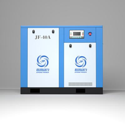 China 40hp 30kw Industry Rotary Screw Compressor Direct Driven Screw Air Compressor for sale