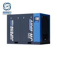 China 20/30/40 Bar Middle High Pressure Air Compressor JH-70AVH Screw Air Compressor for sale