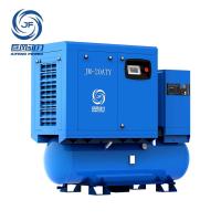 China 16bar Special Integrated Screw Air Compressor for Laser Cutting Machines Local Service in Thailand 1 Year Guarantee for sale