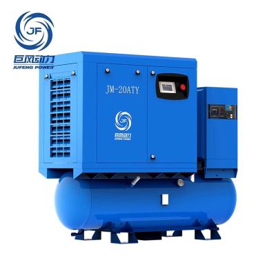 China 16bar Special Integrated Screw Air Compressor for Laser Cutting Machines Local Service in Thailand 1 Year Guarantee for sale