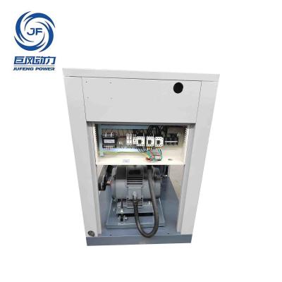 China Electric Type Customized Voltage 5.5kw - 75kw Belt Driven Screw Air Compressor for sale