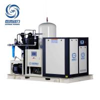 China Medium And High Pressure Screw Booster Integrated Air Compressor With Tank for sale