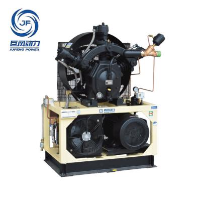 China 30bar 40bar 60bar High Pressure Screw Booster Compressor For PET Bottle Blowing for sale