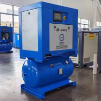China 2-in-1 Integrated Screw Air Compressor with Air Receiver Tank for sale