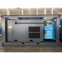 China Large 160kw 8bar 1000v skid-mounted screw air compressor for industry use for sale