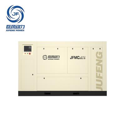 China 100% Oil Free 220kw Magnetic Levitation Centrifugal Air Compressor for sale
