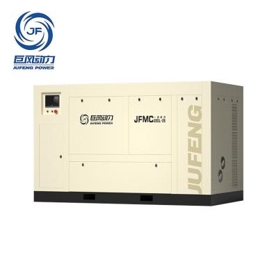 China Oil-Free High-Speed Maglev Centrifugal Air Compressor for sale