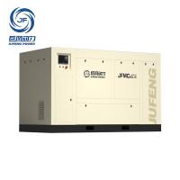 China Compact & Quiet Maglev Compressor for Manufacturing for sale