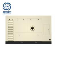 China Oil-Free Centrifugal Air Compressor System | Reduced Energy Costs for sale
