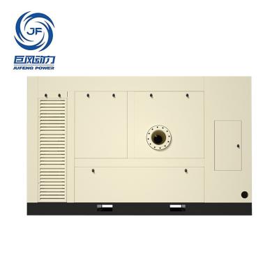 China Oil-Free Centrifugal Air Compressor System | Reduced Energy Costs for sale