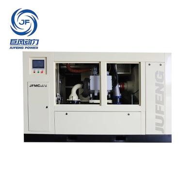 China Magnetic Levitation Air Compressor | Variable Speed & Oil-Free for sale