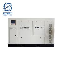 China Low Maintenance Maglev Centrifugal Air Compressor | ISO Class 0 Oil-Free Air for sale