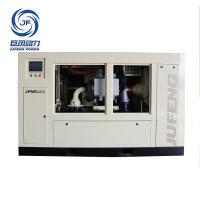 China Industrial Oil-Free Magnetic Levitation Air Compressor With Magnetic Bearing Technology for sale