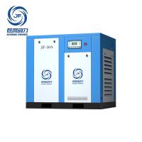 China Jufeng Industry 37kw 6.7m³/min IP23/IP54 Screw Drive Air Compressor for sale