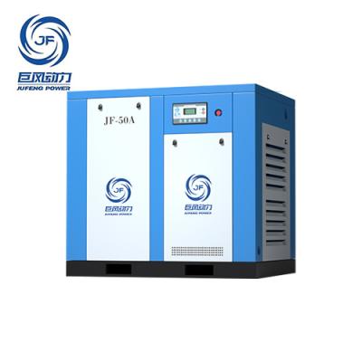 China Jufeng Industry 37kw 6.7m³/min IP23/IP54 Screw Drive Air Compressor for sale