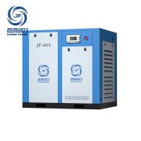 China Jufeng Fixed Speed 45kw 7.4m³/min Screw Type Air Compressor for sale
