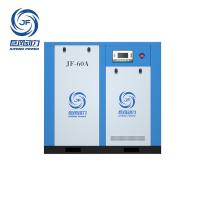 China Jufeng 45kw IP23/IP54 7.0m³/min Rotary Screw Air Compressor for sale