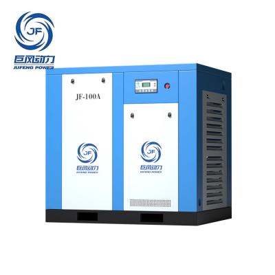 China 100 HP Direct Drive Rotary Screw Air Compressor | Industrial Duty, High CFM, 24/7 Operation for sale