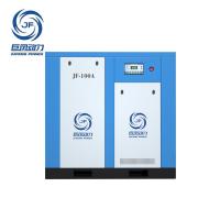 China Energy Efficient 100 HP Direct Driven Screw Compressor | Low Maintenance & Reduced Downtime for sale