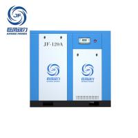 China 120HP Direct Coupled Screw Air Compressor for Manufacturing | Oil-Injected & Energy Saving for sale