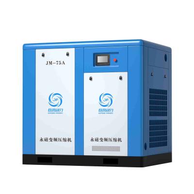China 55kw Permanent Magnet Variable Frequency Screw Air Compressor For Sale for sale