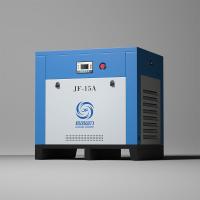 China Quick-Install Compact Design Direct Driven Screw Air Compressor 11kw 15HP Space-Saving 380V Mini Footprint for sale