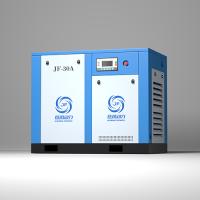 China Multi-Stage Air Filtration Direct Driven Screw Compressor 22kw 30HP for sale