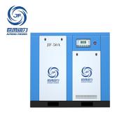 China Ultra-Low Oil Carryover Direct Driven Screw Compressor 37kw 50HP 380V Air Cooled for sale