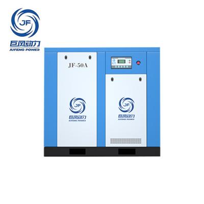 China Ultra-Low Oil Carryover Direct Driven Screw Compressor 37kw 50HP 380V Air Cooled for sale