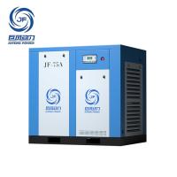 China Smart IoT PLC Controller Direct Driven Screw Air Compressor 55kw 75HP Remote Monitoring 380V for sale