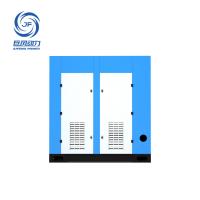 China Jufeng 315kW Two-Stage Compression Screw AirCompressor (10kV High-Voltage) for sale