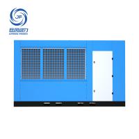 China Jufeng 315kW Two-Stage Compression Screw AirCompressor (10kV High-Voltage) for sale