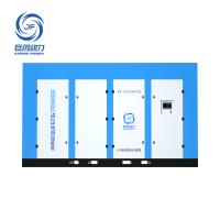 China Jufeng 315kW Two-Stage Compression Screw AirCompressor (10kV High-Voltage) for sale