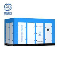 China 10kV High-Voltage 315kW Two-Stage Screw Compressor for sale
