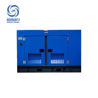 China Jufeng Diesel Engine Air Compressor for sale
