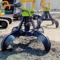 China Factory Supply Hydraulic Orange Peel Grapple for Excavator Use for sale
